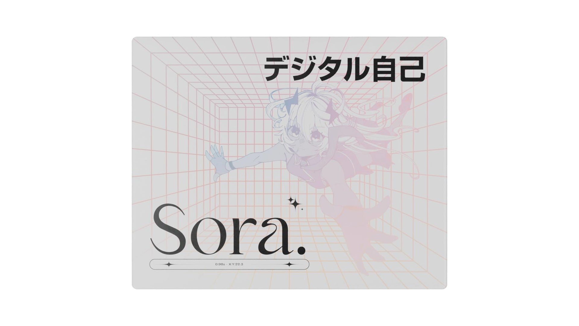 Limited Edition Products - WALLHACK